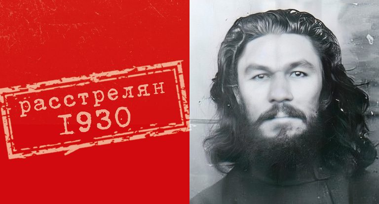 10 ликов святости. Инфографика - Православный журнал «Фома»